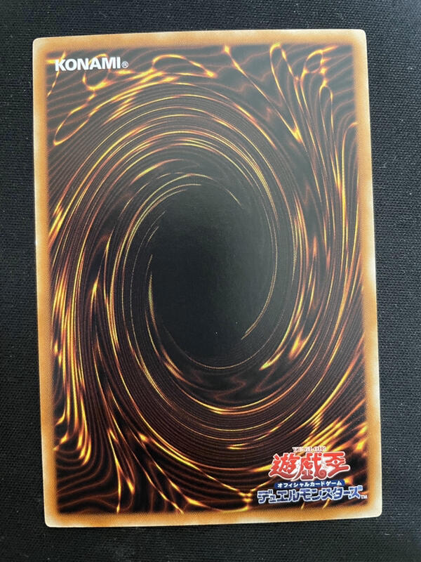 《獨角獸×小舖》遊戲王 遊戲王 COTD-JP053 花樣明星聚光舞台 (普卡) | 露天市集 | 全台最大的網路購物市集