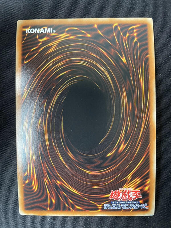 《獨角獸×小舖》遊戲王 RC03-JP046 古生物 高足杯蟲 (雕鑽) | 露天市集 | 全台最大的網路購物市集