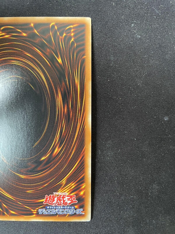 《獨角獸×小舖》遊戲王 RC03-JP046 古生物 高足杯蟲 (雕鑽) | 露天市集 | 全台最大的網路購物市集