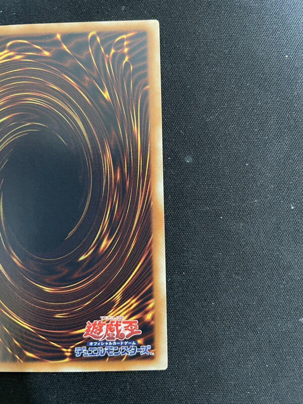 《獨角獸×小舖》遊戲王 NECH-JP054 星輝士 冬季大三角 浮雕 | 露天市集 | 全台最大的網路購物市集