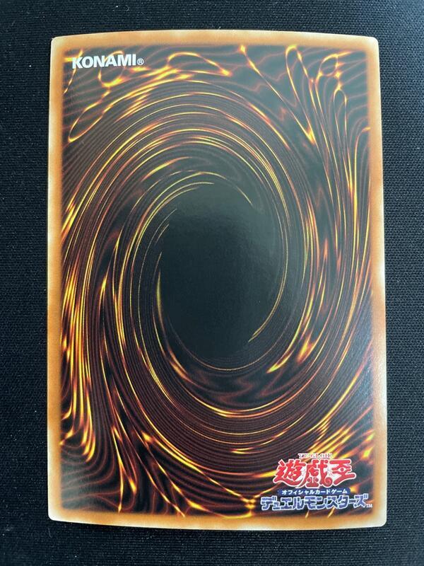 《獨角獸×小舖》遊戲王 TDIL-JP076 無底的落穴 亮面 | 露天市集 | 全台最大的網路購物市集