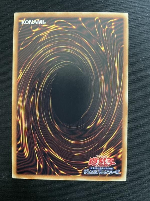 《獨角獸×小舖》遊戲王 SR08-JP024 魔法都市安迪米翁 (普鑽) | 露天市集 | 全台最大的網路購物市集