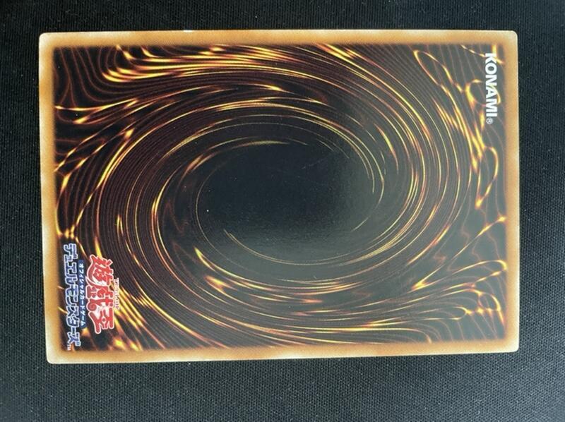 《獨角獸×小舖》遊戲王 DREV-JP077 神之警告 普卡 | 露天市集 | 全台最大的網路購物市集