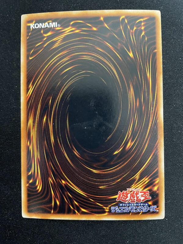 《獨角獸商城》遊戲王 BE2-JP173 天空騎士(亮面) | 露天市集 | 全台最大的網路購物市集