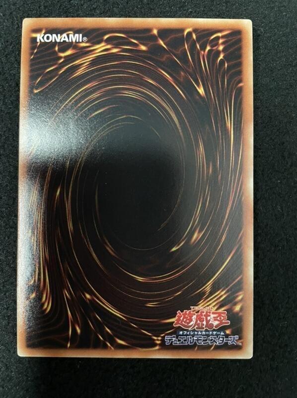 《獨角獸×小舖》遊戲王 EOJ-JP009 電子鳳凰 浮雕 凸版 | 露天市集 | 全台最大的網路購物市集