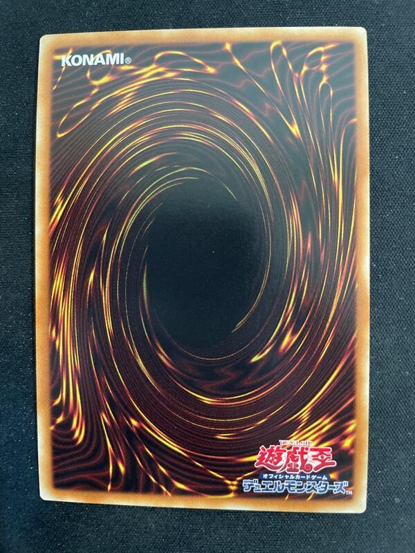 《獨角獸×小舖》遊戲王 SD29-JP041 異色眼隕石爆裂龍 (金亮) | 露天市集 | 全台最大的網路購物市集