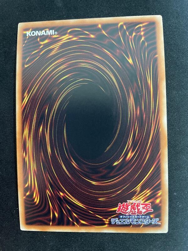 《獨角獸×小舖》遊戲王 RC02-JP033 幻影騎士團 斷碎劍 (雕鑽) | 露天市集 | 全台最大的網路購物市集