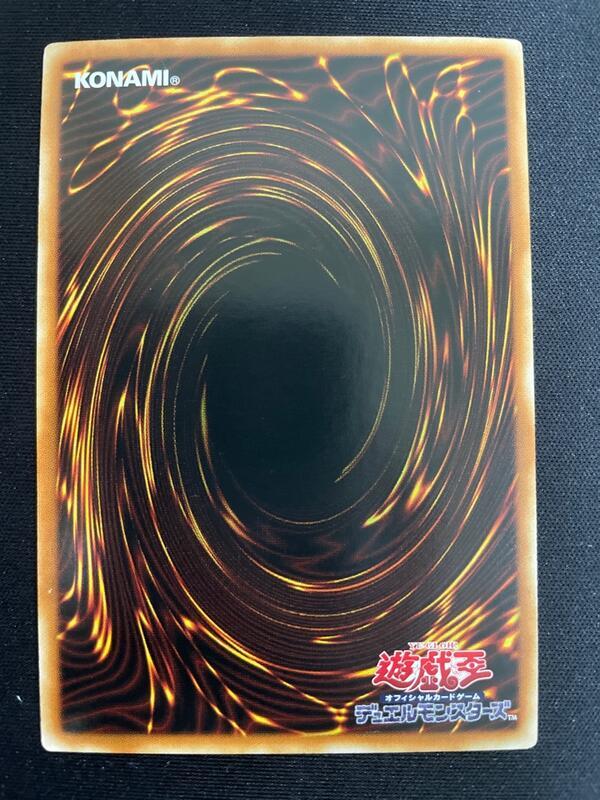 《獨角獸×小舖》遊戲王 DBSS-JP034 黃金鄉的征服者 (亮面) | 露天市集 | 全台最大的網路購物市集