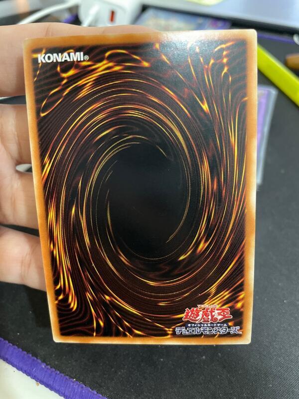 《獨角獸×小舖》遊戲王 DAMA-JP037 魔鍵召龍 安托士巨龍 (凸版/浮雕) | 露天市集 | 全台最大的網路購物市集