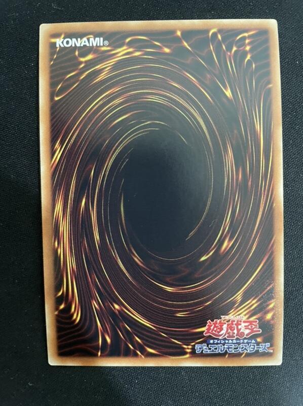 《獨角獸×小舖》遊戲王 SD35-JP033 轉生炎獸咆哮（亮面） | 露天市集 | 全台最大的網路購物市集