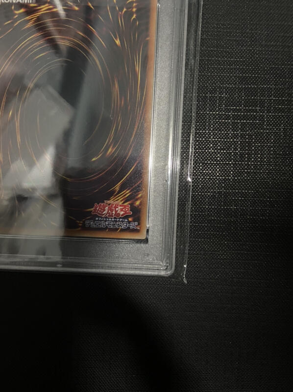 《獨角獸×小舖》遊戲王 PSA 10 ETCO-JP041 龍女僕 光龍 紅鑽 | 露天市集 | 全台最大的網路購物市集