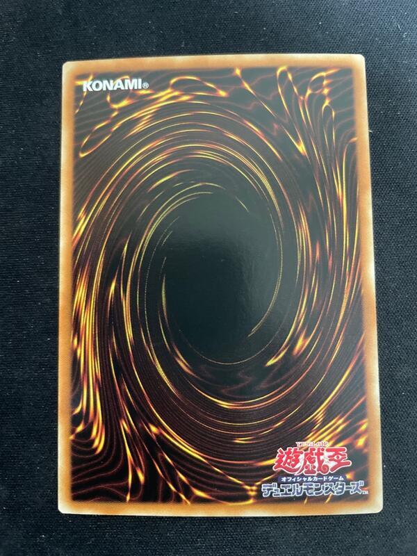 《獨角獸×小舖》遊戲王 SR07-JP025 不死世界 普鑽 | 露天市集 | 全台最大的網路購物市集