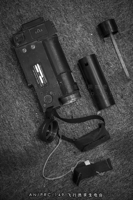 [館長推薦]AN/PRC-149 航空拯救電臺 應急電臺 GPS 位置信標臺 緊急對講機 | 露天市集 | 全台最大的網路購物市集