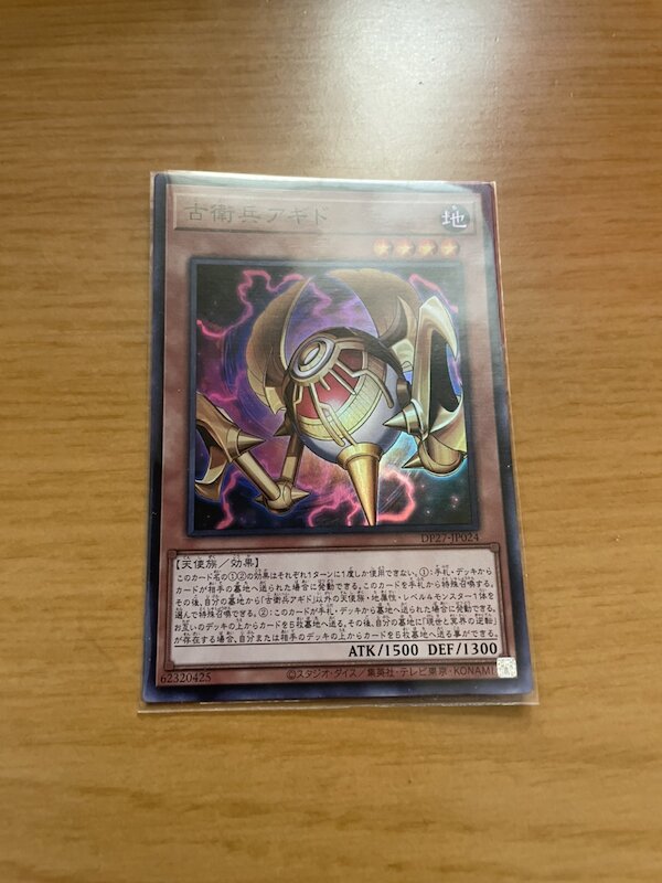 dp27-jp024 | 露天市集 | 全台最大的網路購物市集