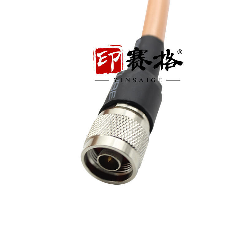 N型轉接線 N公轉N母RG393大功率同軸電纜 SFF-50-7高溫鍍銀線 滿288發貨 萬貨行 | 露天市集 | 全台最大的網路購物市集