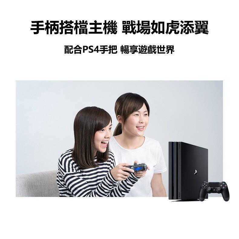 【精品現貨】官方原廠 ps4 手把 ps4無線手把pro ps4 搖桿 帶光條全新二代無線Steam控制器 ps4充電座 | 露天市集 | 全台最大的網路購物市集