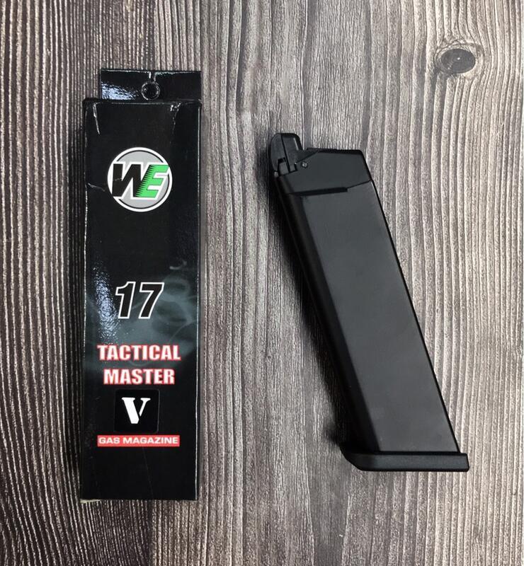 《GTS》WE G17 GLOCK 瓦斯 手槍彈匣G系列 標準匣 長匣 | 露天市集 | 全台最大的網路購物市集