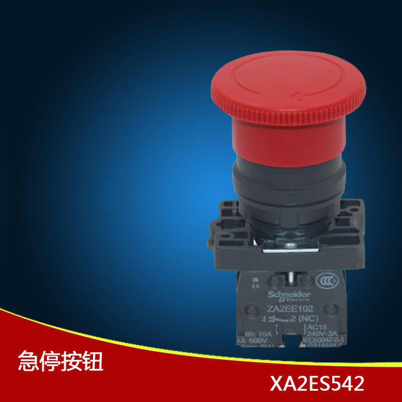 施耐德 XA2ES542 急停按鈕 旋轉復位 1NC | 露天市集 | 全台最大的網路購物市集