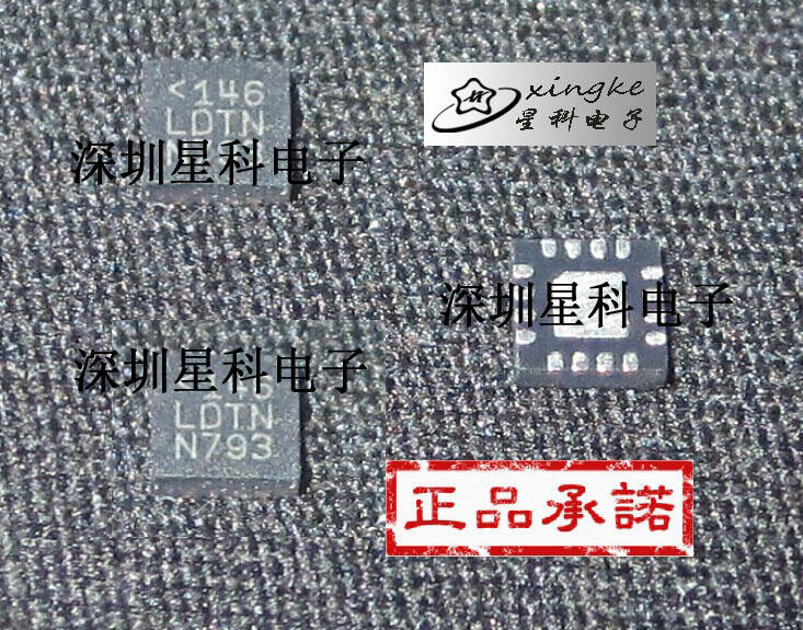 LDTN LT3571EUD LT3571IUD LT3507EUHF LT3591EDDB 實體.全新貨 | 露天市集 | 全台最大的網路購物市集
