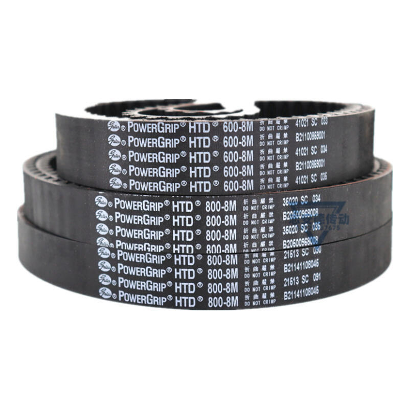 進口蓋茨GATES同步帶417-3GT 420-3GT 423-3GT 426-3GT傳動帶皮帶 | 露天市集 | 全台最大的網路購物市集