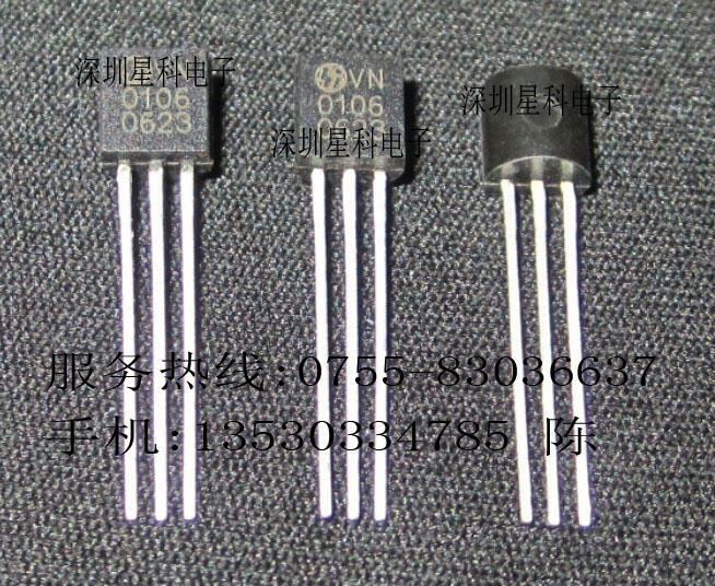 VN0106 VN0106N6 VN0610LL VN0655N3 VN0300M VN0120N3 全新 | 露天市集 | 全台最大的網路購物市集