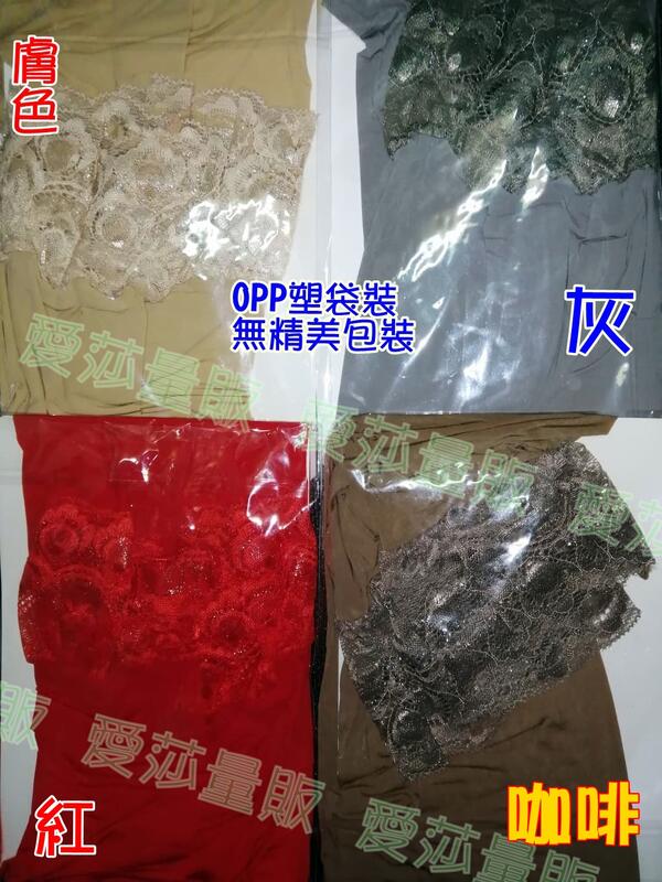 8D薄款/912針高密度/油亮/矽膠防滑/花邊蕾絲/大腿絲襪/均碼/OPP塑袋裝/無精美包裝/黛姿/R145/1530 | 露天市集 | 全台最大的網路購物市集