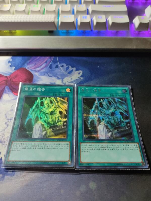 RC03 -JP038 亮面/半鑽 | 露天市集 | 全台最大的網路購物市集