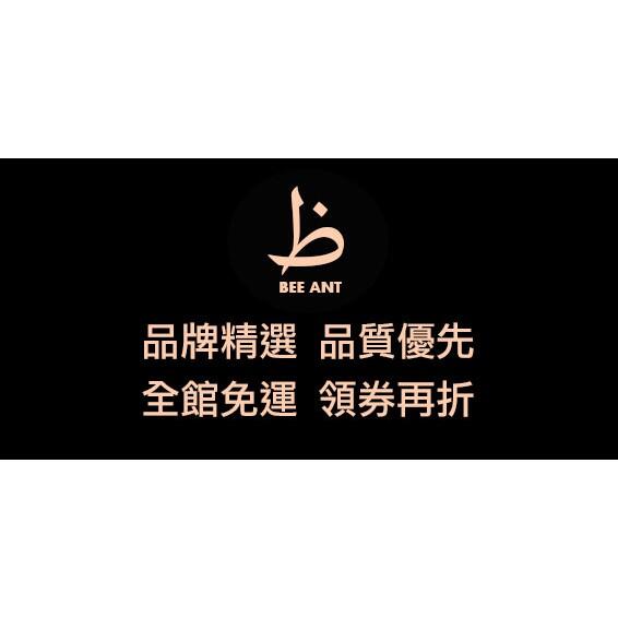 蜂蟻200細針紳士襪/男長襪/紳士襪/細針/台灣製造/西裝襪/男士長襪/品牌BEEANT/紅螞蟻 | 露天市集 | 全台最大的網路購物市集