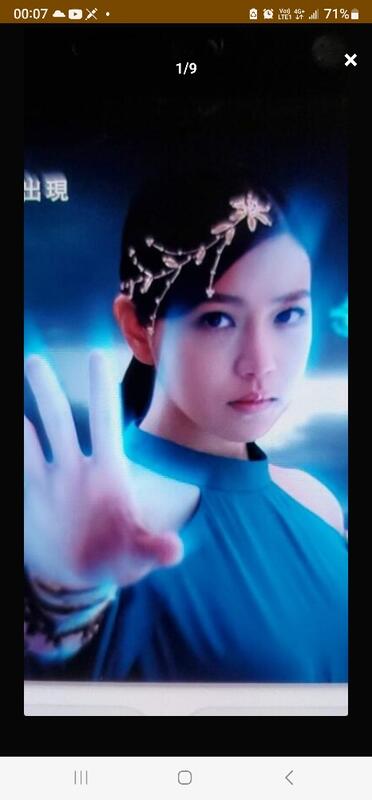 已售完＞TOKYO: 特價／SH9020C 粉色滑蓋手機絕版 | 露天市集 | 全台最大的網路購物市集