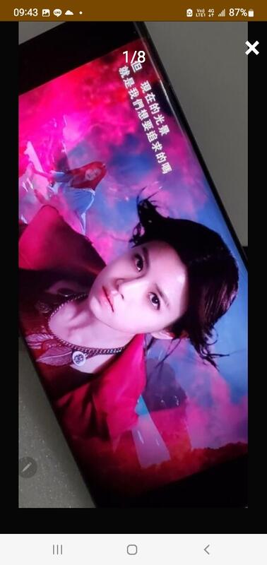 已售完＞特價／原廠 Note8 金色 零件機 | 露天市集 | 全台最大的網路購物市集