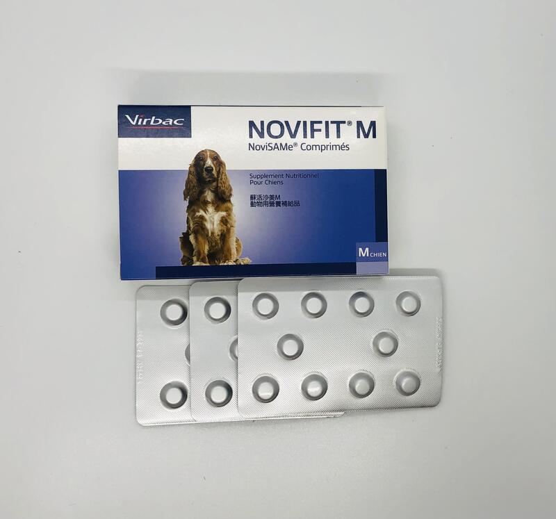 法國 維克 Virbac 蘇活沙美肝腦錠 (Novifit)-M | 露天市集 | 全台最大的網路購物市集