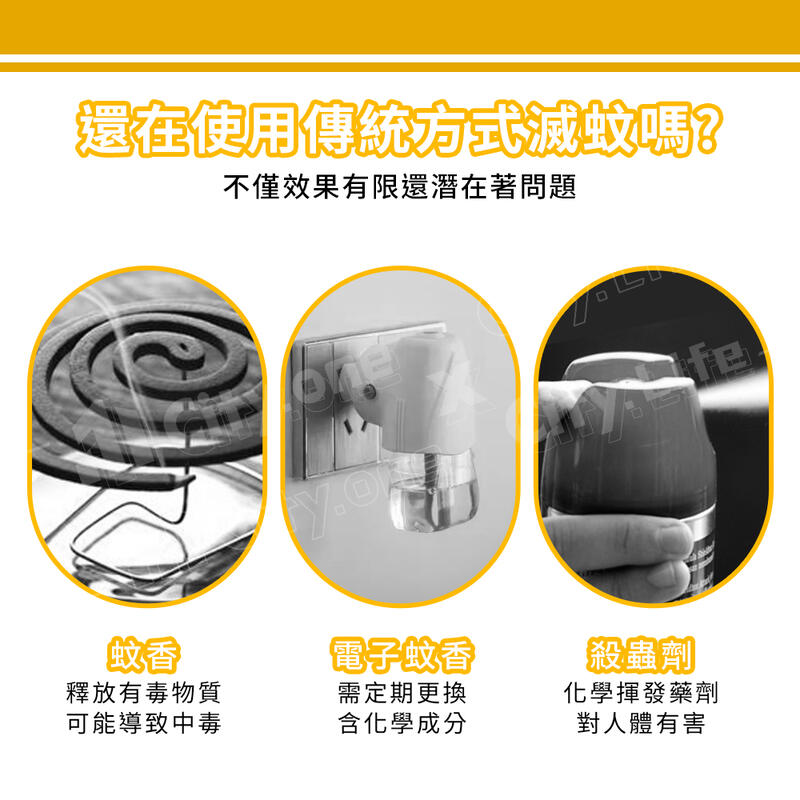 大網面電蚊拍 一年保固【D130】KINYO 三層密網 手持 電蚊 滅蚊 電蚊拍 蚊蟲 滅蚊拍 捕蚊拍 驅蚊器 捕蚊器 | 露天市集 | 全台最大的網路購物市集