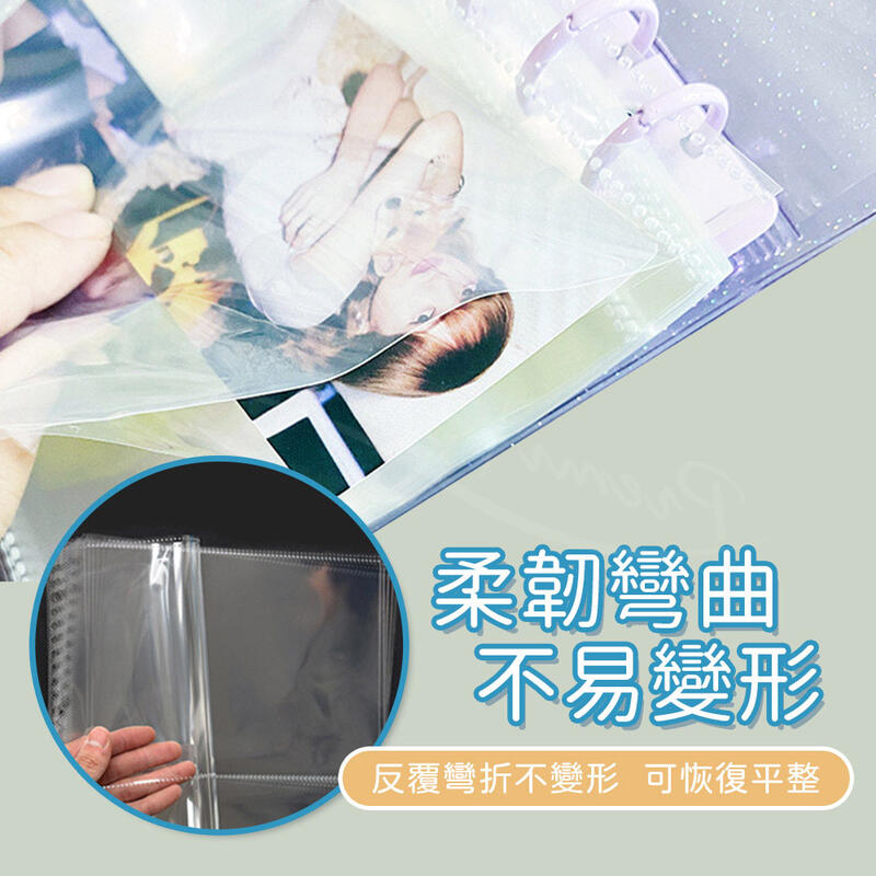活頁收納袋 A5B5 活頁相冊【D288】資料夾透明內袋 活頁收納 相片內頁袋 名片透明袋 拍立得相簿 卡冊內頁 收納冊 | 露天市集 | 全台最大的網路購物市集
