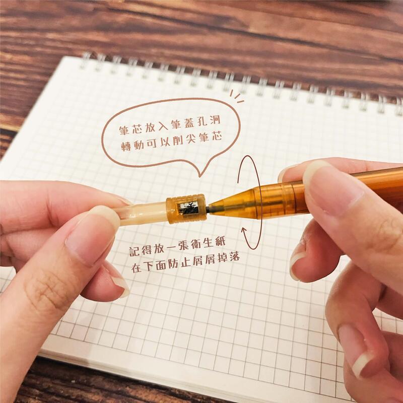 筆樂PENROTE★2B環保自動鉛筆/PB8563/4色 | 露天市集 | 全台最大的網路購物市集