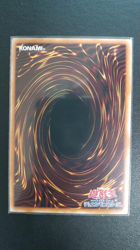 RC04-JP061 冥王結界波 (亮面/雕鑽) 日紙 魔法卡 遊戲王 JJ波 | 露天市集 | 全台最大的網路購物市集