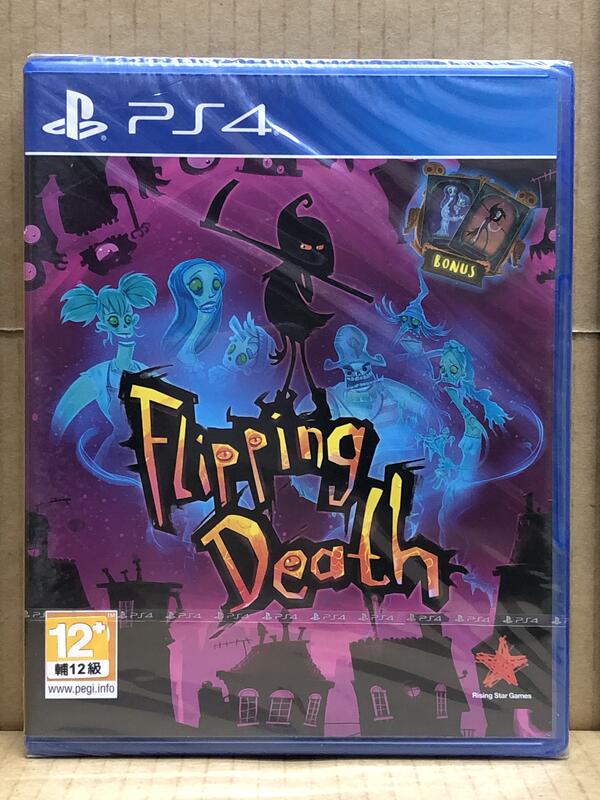PS4 Flipping Death (英文版) | 露天市集 | 全台最大的網路購物市集