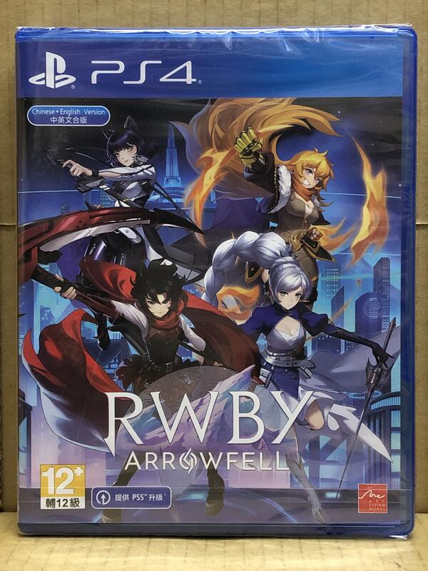 PS4 RWBY Arrowfell (中文版) 附特典 CD | 露天市集 | 全台最大的網路購物市集