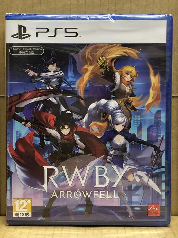 PS5 RWBY Arrowfell (中文版) 附特典 CD | 露天市集 | 全台最大的網路購物市集