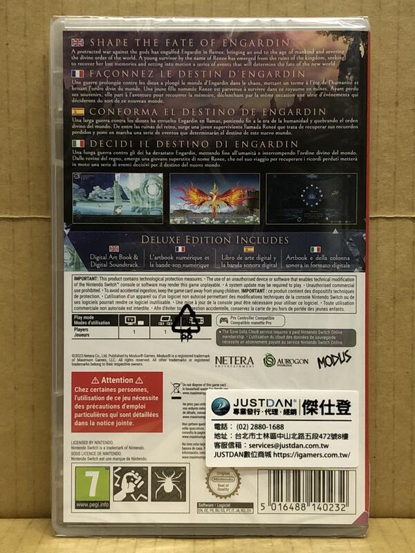 NS AFTERIMAGE 心淵夢境 (中文版) | 露天市集 | 全台最大的網路購物市集