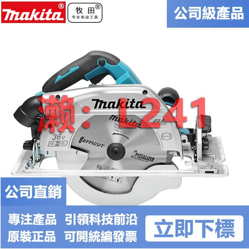 Makita dhs901 store
