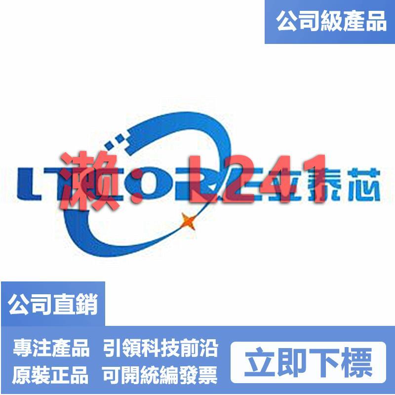 【可開統編】全新原裝MPXV6115VC6U MPXV6115V SOP8 38.26 mV/kPa 壓力傳感器 | 露天市集 | 全台最大的 ...