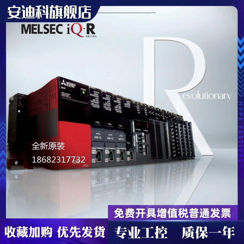 【可開統編】三菱RX40C7-TS RX41C4-TS RX10-TS RY40NT5P-TS RY40PT5P-TS | 露天市集 | 全台 ...