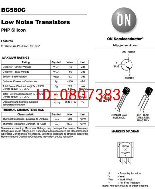 【批發】全新原裝 ON安森美 BC550C BC560C 低噪聲音頻三極管輸入差分對管【精品】 | 露天市集 | 全台最大的網路購物市集