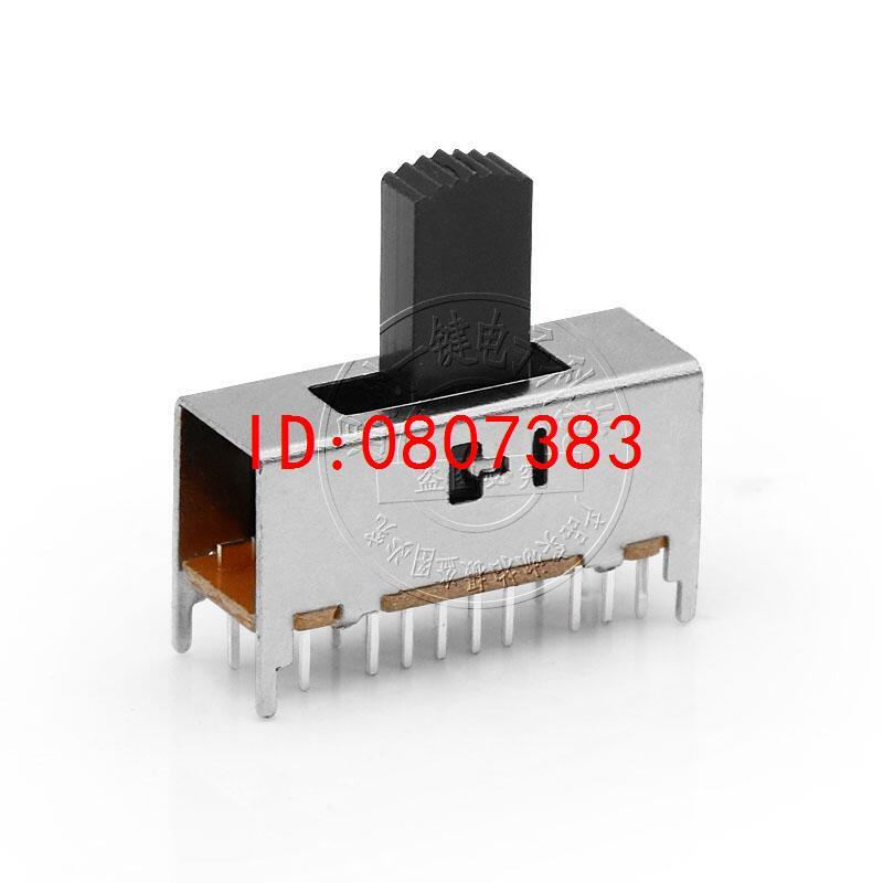 【嚴選】SS-44D04 4檔20腳撥動開關立式滑動電源功放音響微型撥動連接器 50個起售【批發】 | 露天市集 | 全台最大的網路購物市集