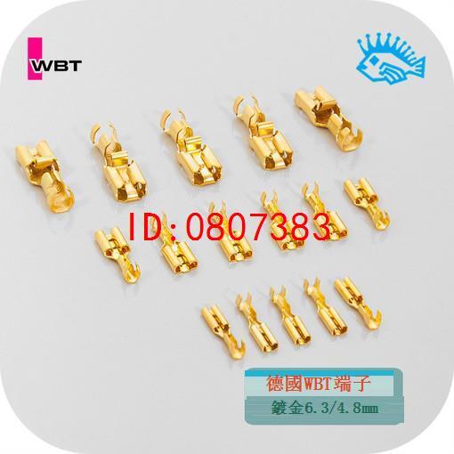 【批發】原裝德國WBT 0655 0656 0657鍍金線耳插片端子 舌寬6.3/4.8/2.8mm【精品】 | 露天市集 | 全台最大的網路購物市集