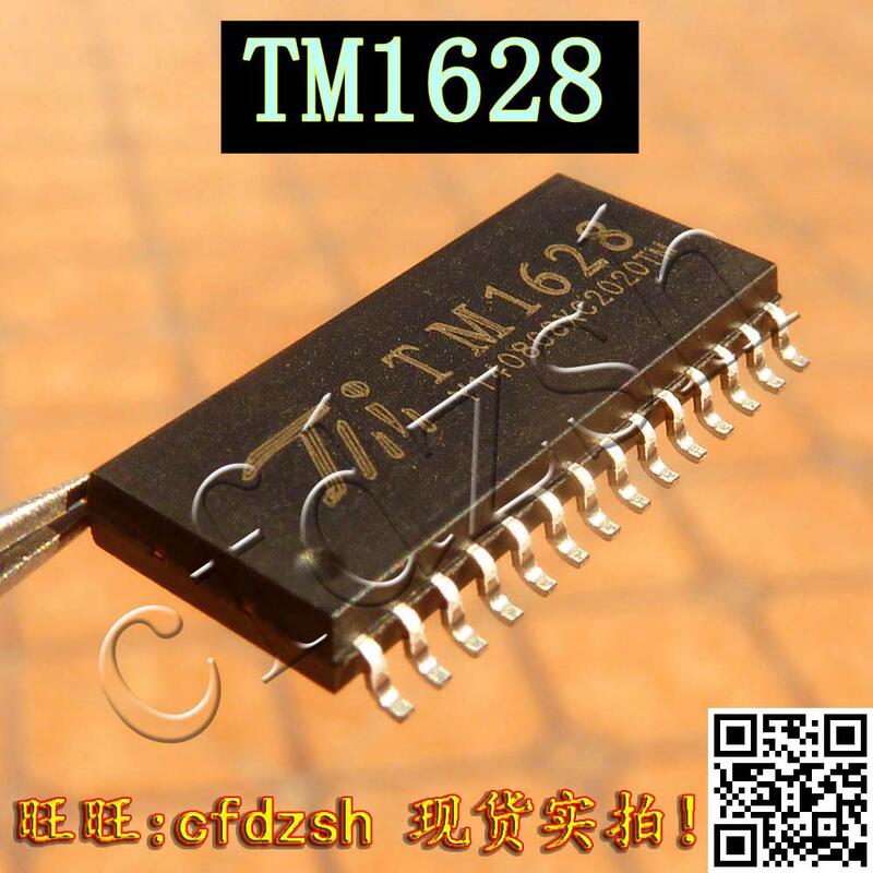 「滿300發貨』電磁爐電源管理芯片 TM1628 HT1628 SM1628C | 露天市集 | 全台最大的網路購物市集