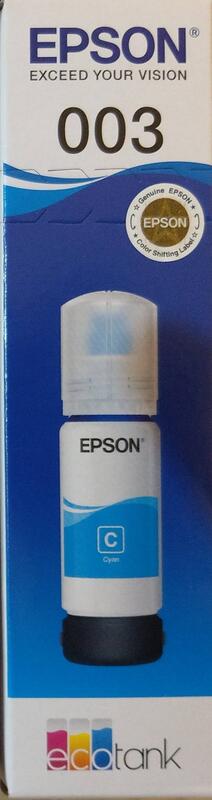 EPSON003 原廠藍色墨水罐/墨水瓶 65ml(T00V200) 免運費 | 露天市集 | 全台最大的網路購物市集