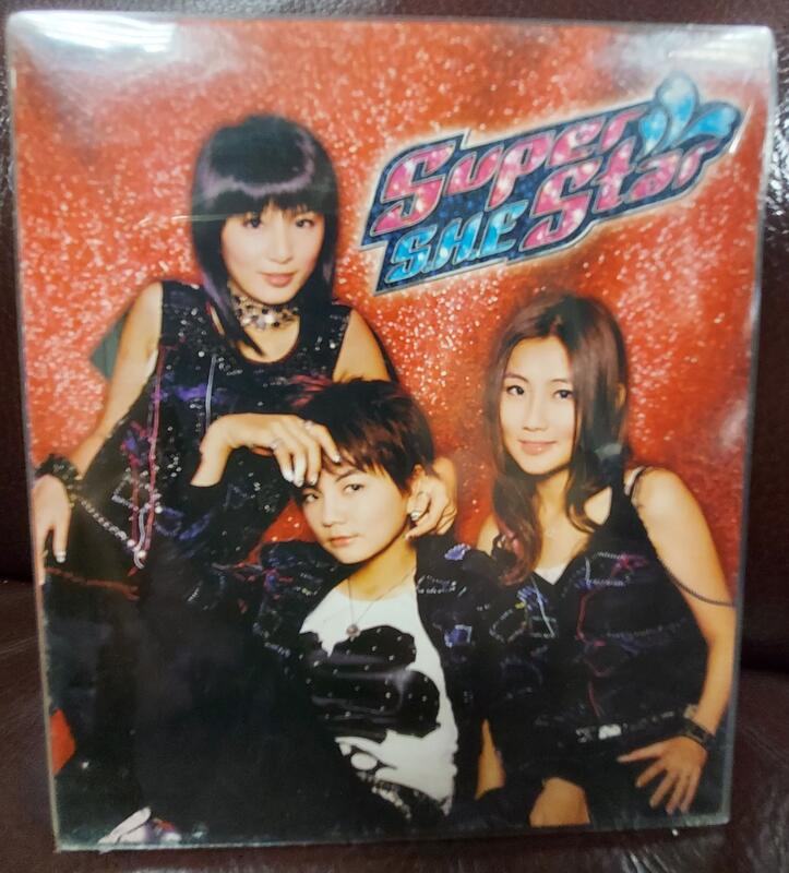 SUPER STAR S.H.E-CD十VCD全新未拆 | 露天市集 | 全台最大的網路購物市集