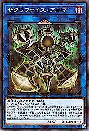 [高雄轉交廚] SSB1-JP029 納祭-魂體 (碎鑽) | 露天市集 | 全台最大的網路購物市集