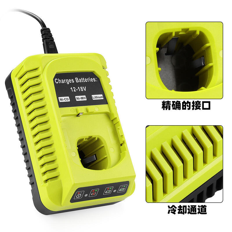 🔥熱賣💥 RYOBI充電器 利優比 12V-18V P117 P108電池 3A快速充電器ddgj024 | 露天市集 | 全台最大的網路購物市集